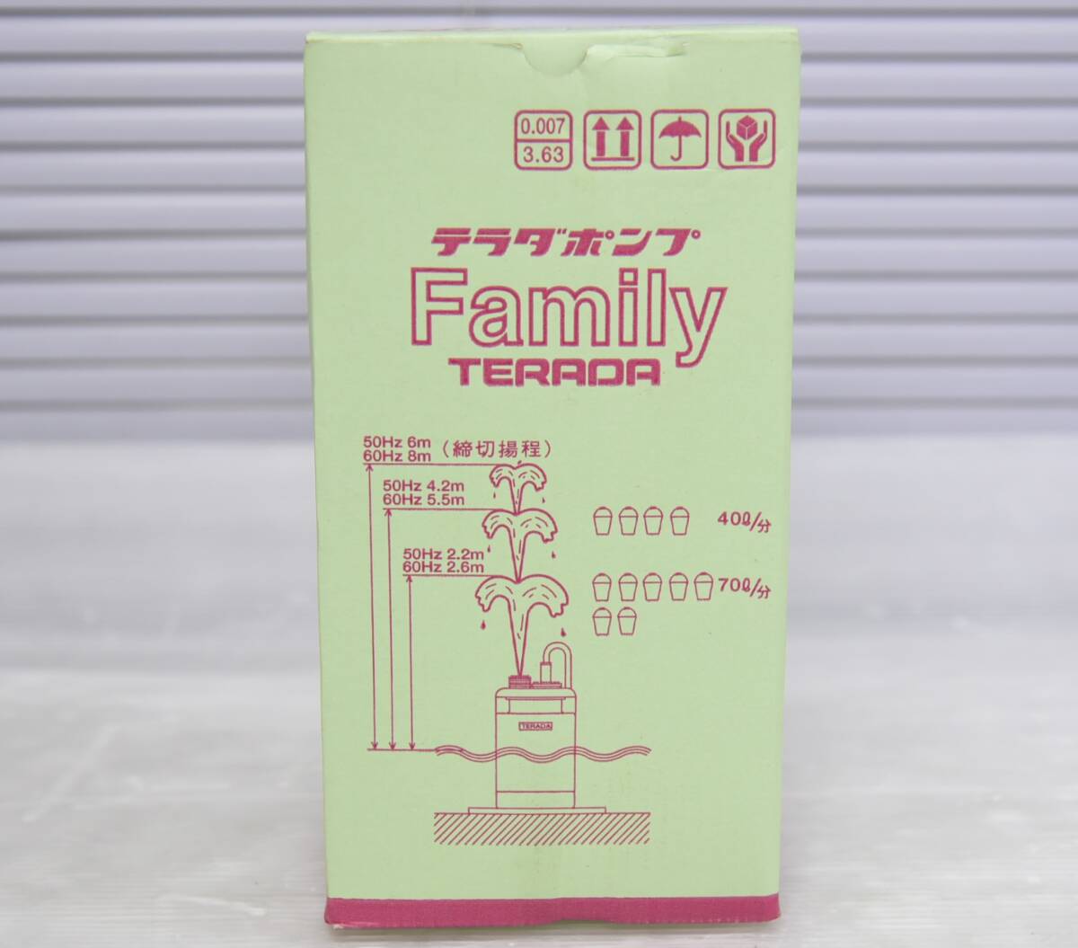 Yahoo!オークション - 寺田 ファミリー水中ポンプ 25mm SL-102 AC100V...