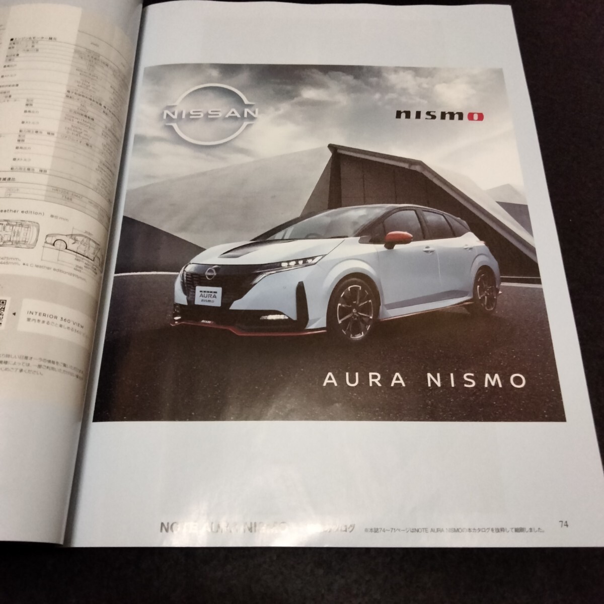 Yahoo!オークション - 日産 ノート オーラ ノート オーラ NISMOののす...