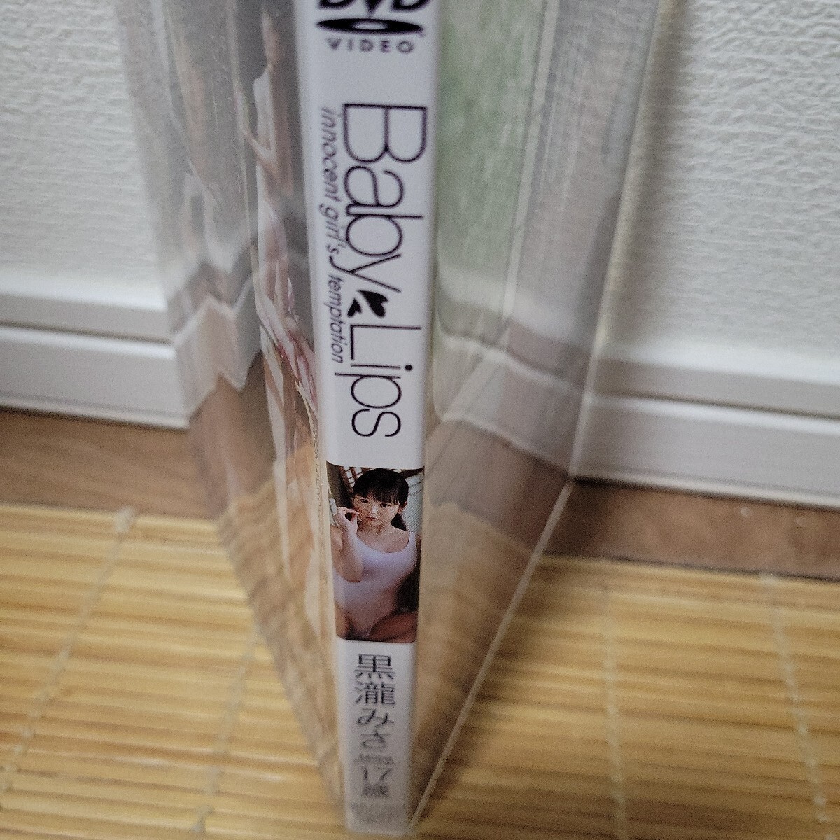 Yahoo!オークション - 黒瀧みさ / Baby Lips DVD
