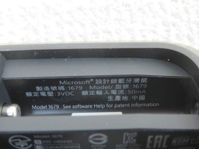 Yahoo!オークション - Microsoft 1679 ワイヤレスマウス マイクロソフ...