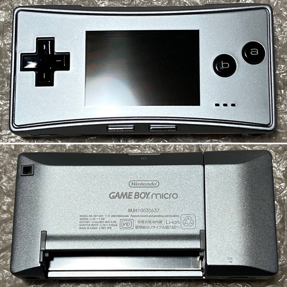 Yahoo!オークション - 〈本体準美品・箱説付属・動作確認済み〉GBM GBA...