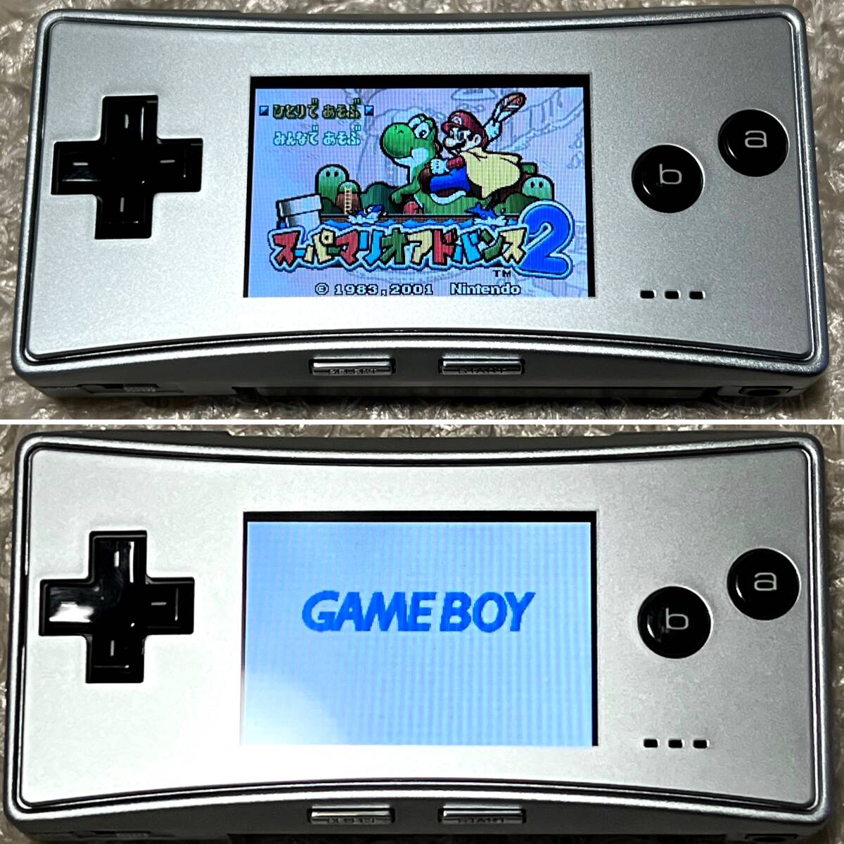 Yahoo!オークション - 〈本体準美品・箱説付属・動作確認済み〉GBM GBA...