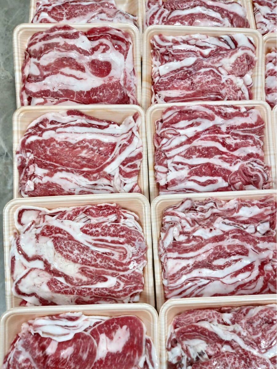 Yahoo!オークション - 黒毛和牛切り落とし 小間切れ（500 g×10p）（5k g）