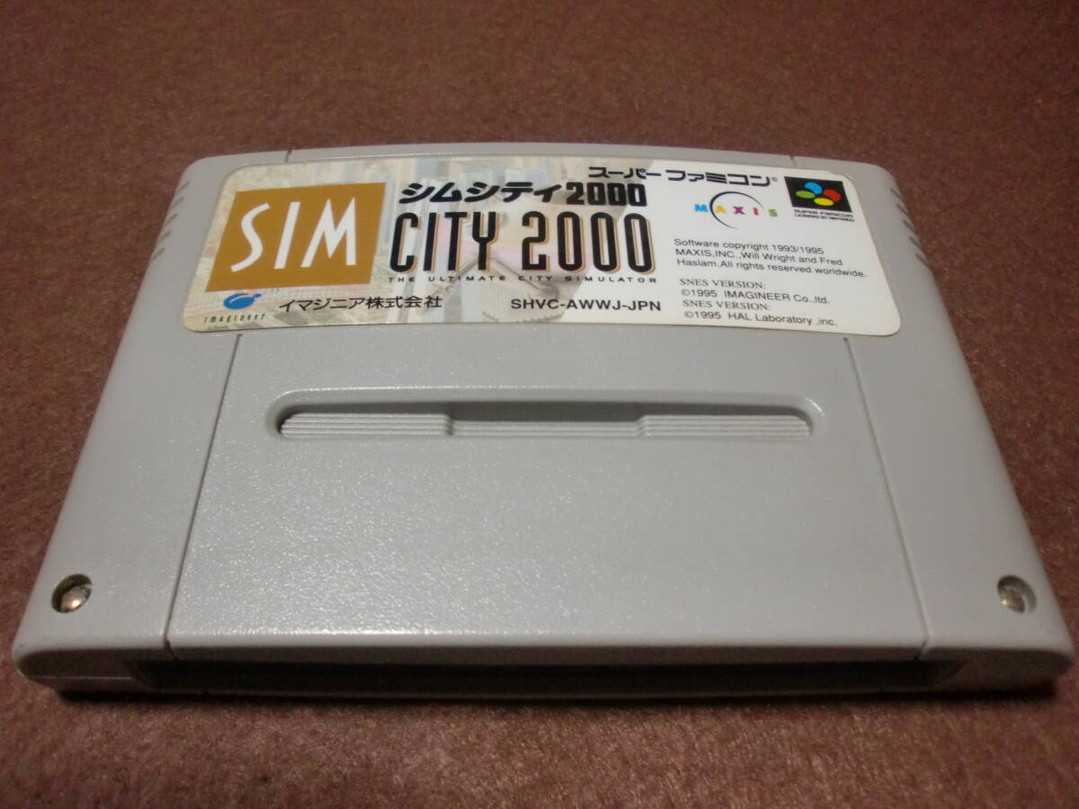 Yahoo!オークション - SFC シムシティ2000