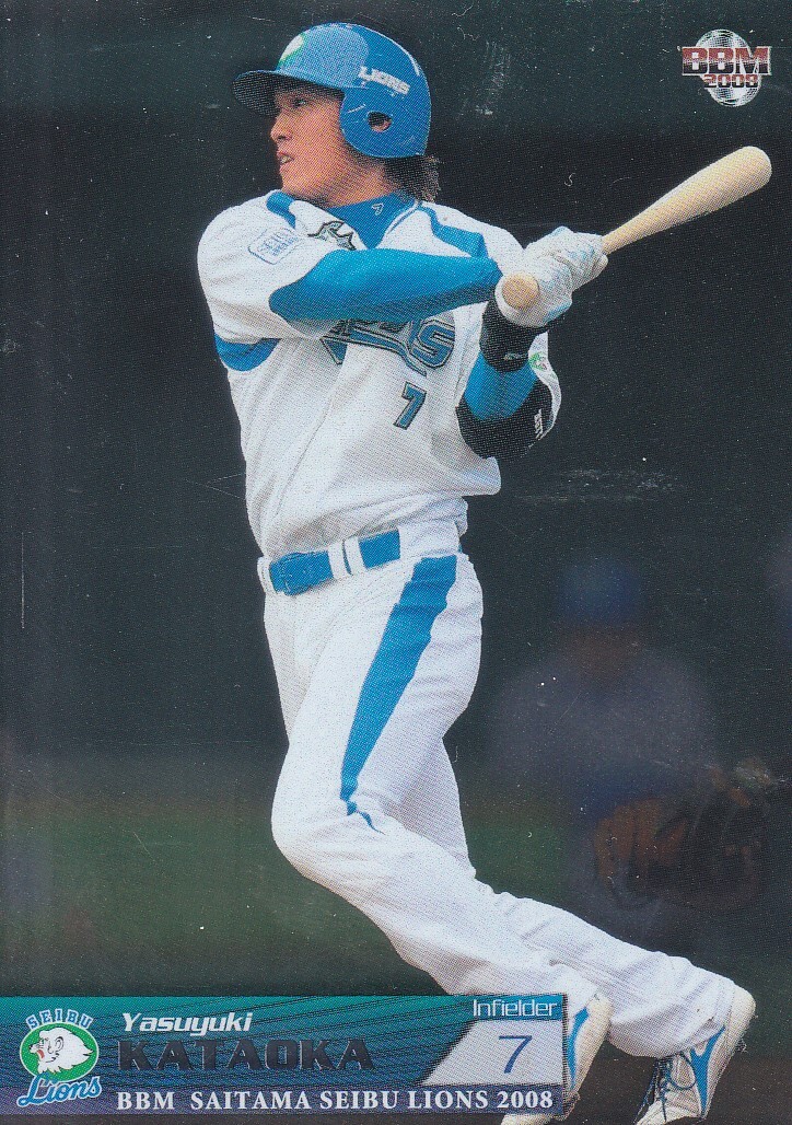 Yahoo!オークション - 2008 BBM 西武 パラレル /150 片岡易之