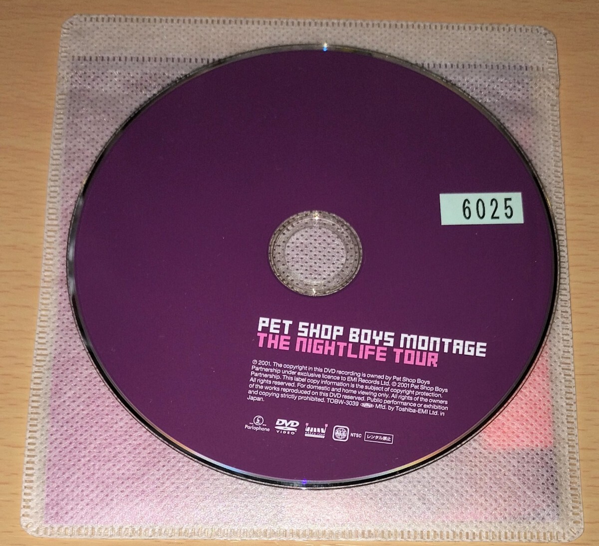 Yahoo!オークション - レンタル落DVD / ペット・ショップ・ボーイズ