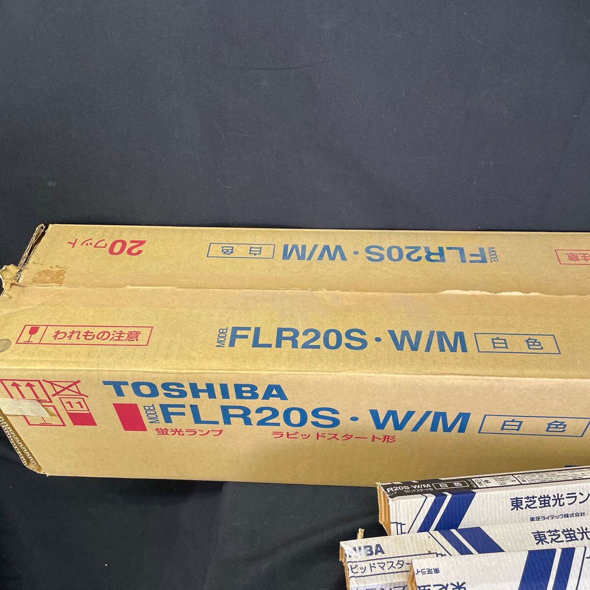 Yahoo!オークション - 未使用 保管品 TOSHIBA 東芝 蛍光ランプ ネオラ...