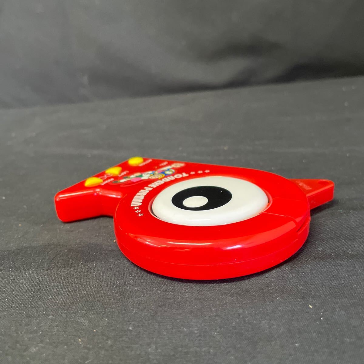 Yahoo!オークション - BANDAI バンダイ とんでけパーマン TONDEKE PARM...