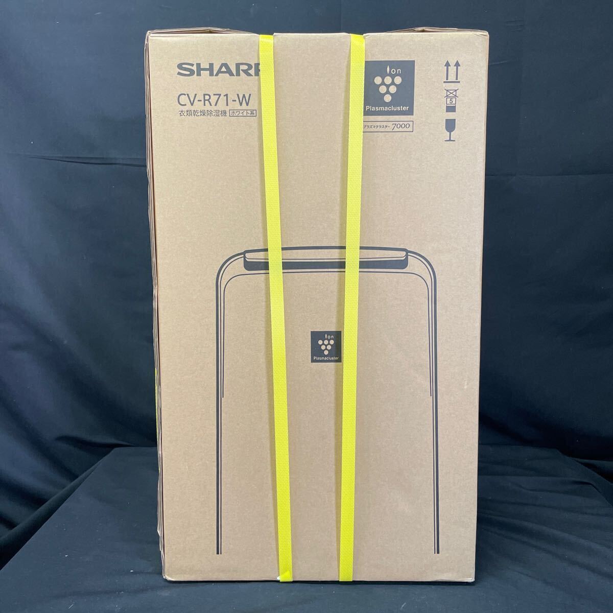Yahoo!オークション - 未開封 シャープ SHARP CV-R71-W 衣類乾燥除湿機...