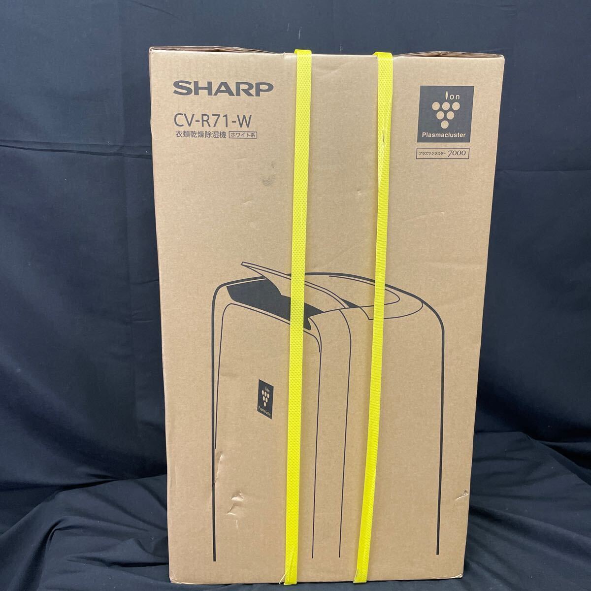 Yahoo!オークション - 未開封 シャープ SHARP CV-R71-W 衣類乾燥除湿機...