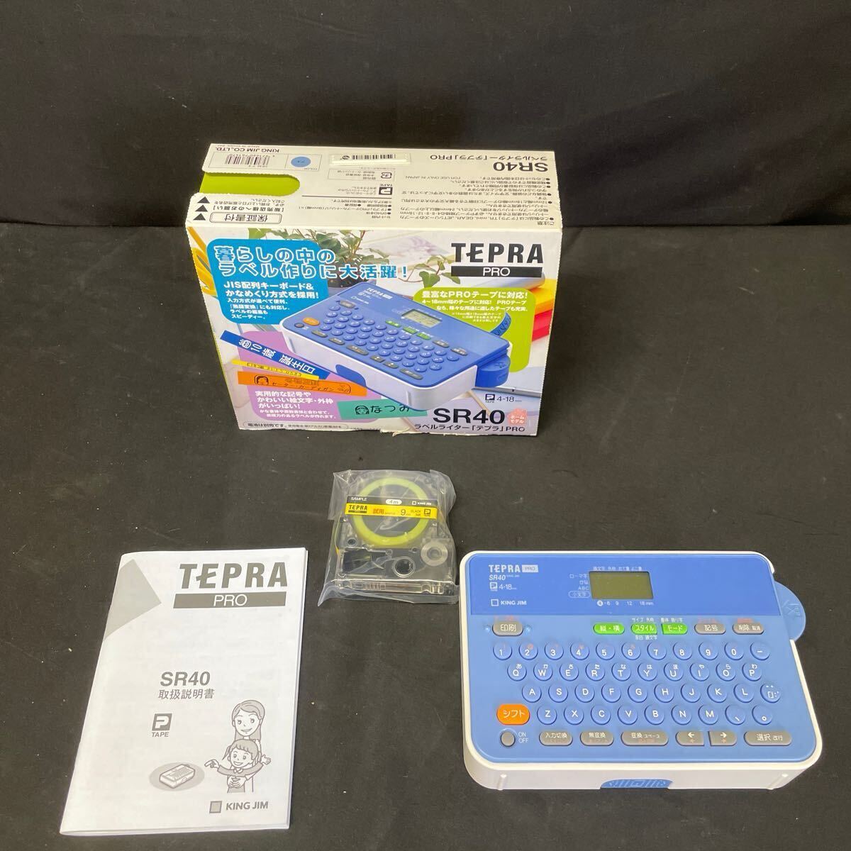 Yahoo!オークション - KING JIM TEPRA PRO SR40 ラベルライター 通電確...