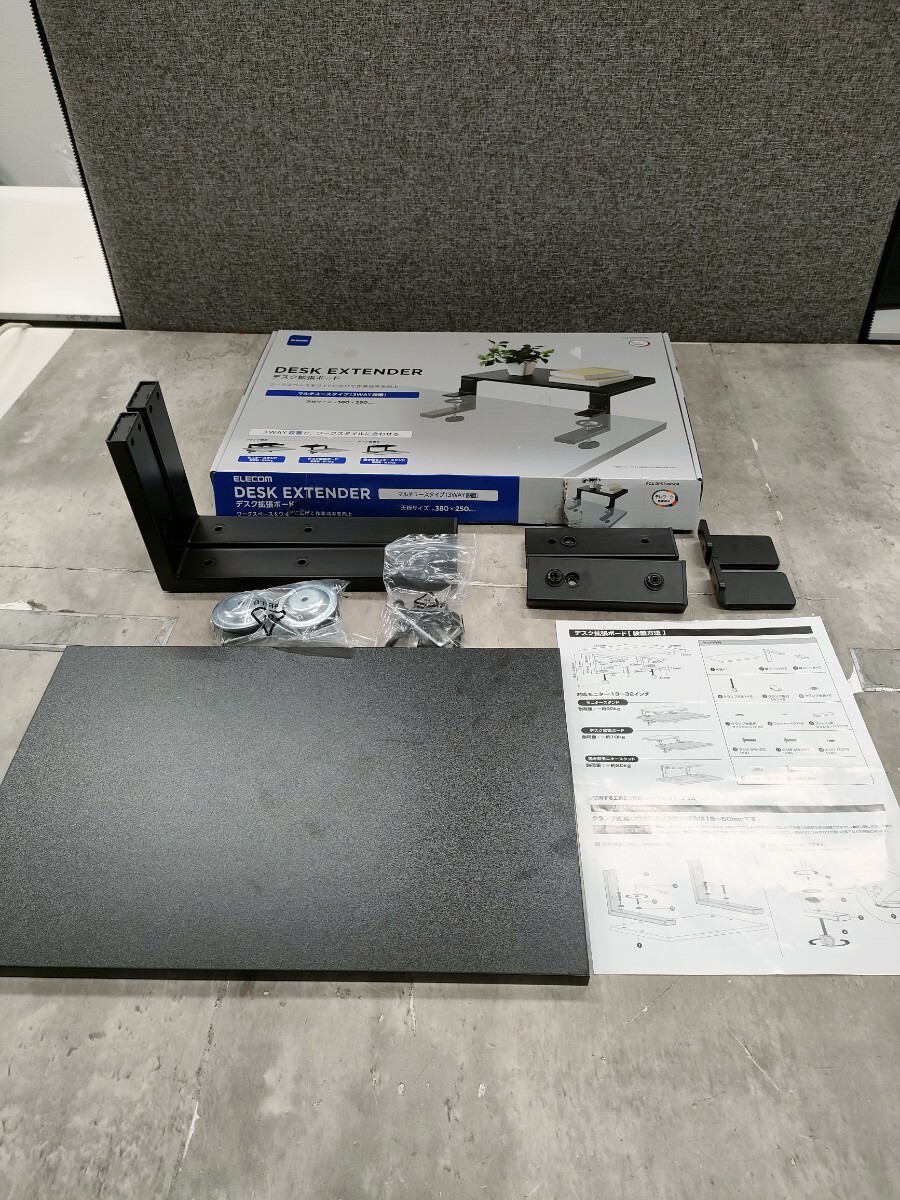 0612r2111 エレコム モニタースタンド デスク拡張ボード クランプ式 天板厚18~50mm対応 ブラック PCA-DPST3825BK 同梱不可(モニタ)｜売買されたオークション情報 ...