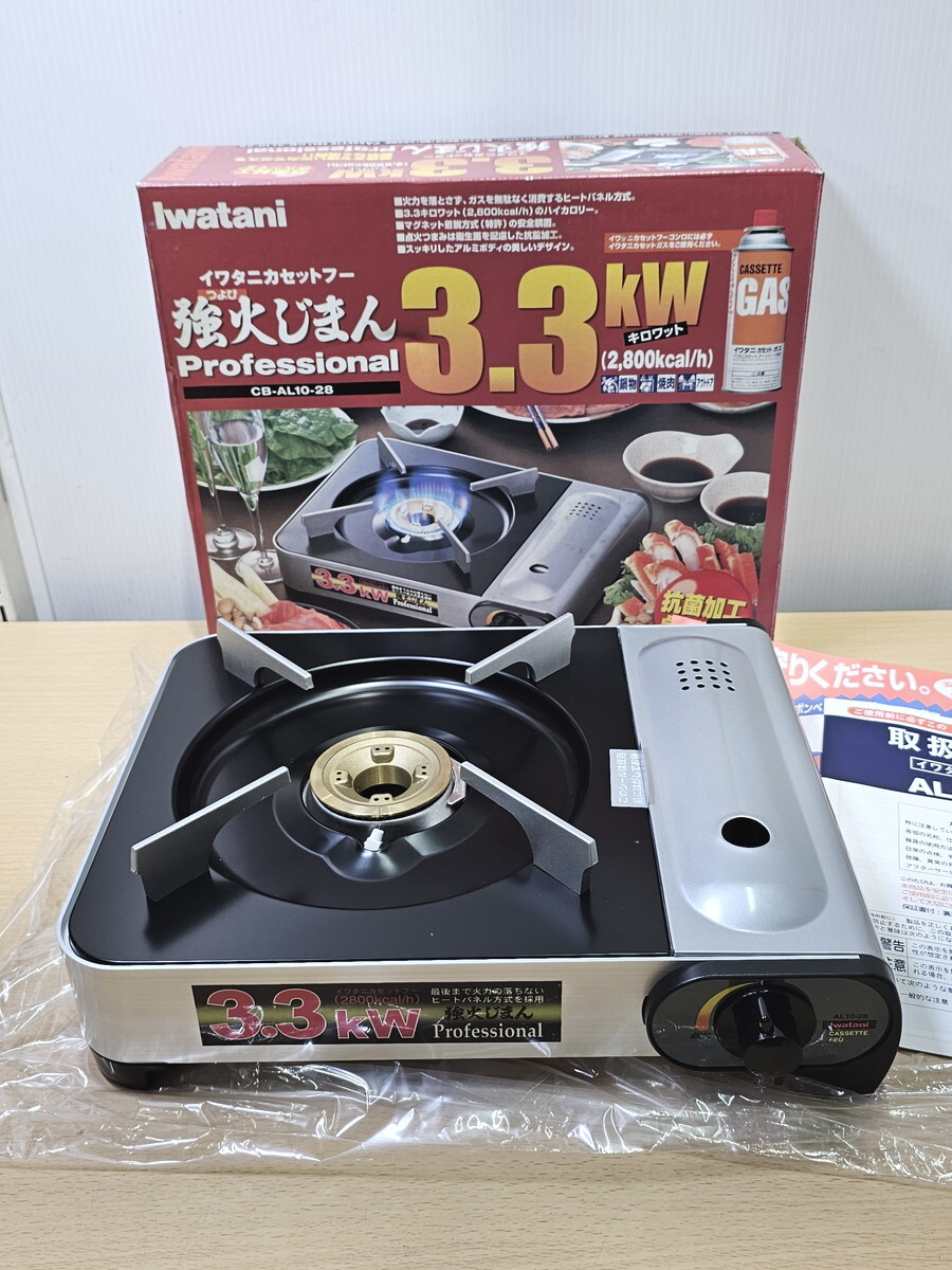 Yahoo!オークション - K004 イワタニカセットフー 強火じまん CB-AL10-...