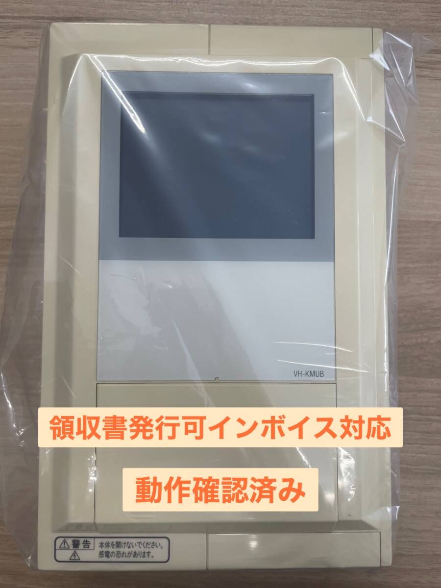 Yahoo!オークション - VH-KMUB/A インターホン 1か月保障 アイホン 動...