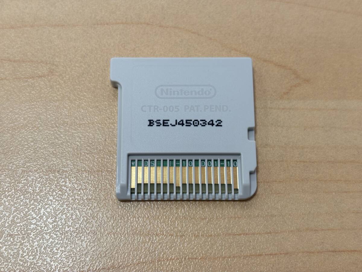 Yahoo!オークション - 【8685】Nintendo 3DS ソフト ブレイブリーセカ...