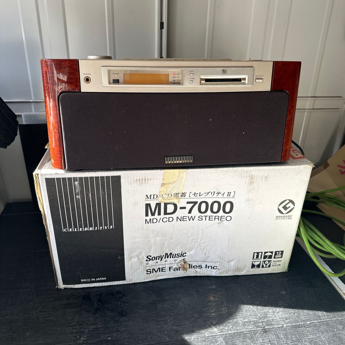 SONY CELEBLITY Ⅱ MD-7000 CD/MD/ラジオプレーヤー 通電確認のみ 現状品(システムコンポ)｜売買されたオークション情報、yahooの商品情報をアーカイブ公開 ...