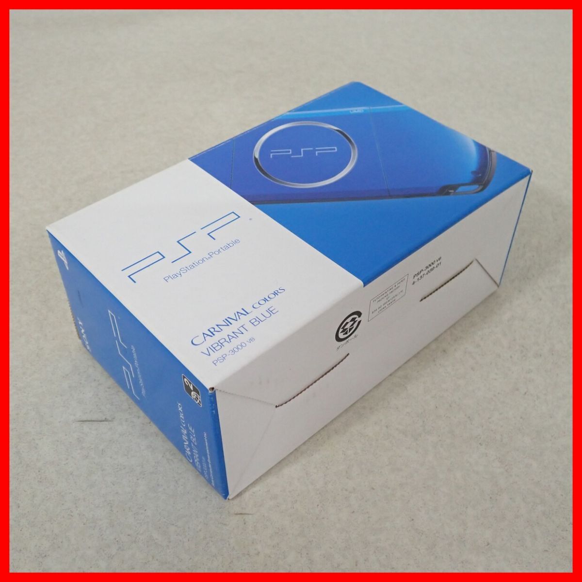 Yahoo!オークション - 動作品 PSP プレイステーションポータブル PSP-3...