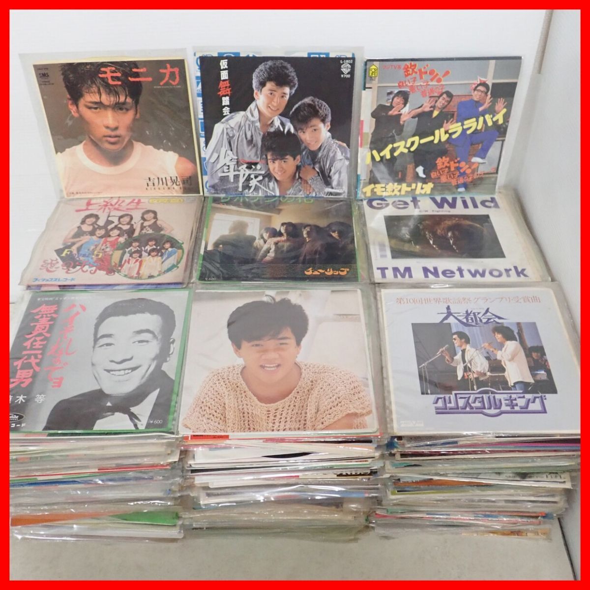 Yahoo!オークション - 7in EPレコード 邦楽 吉川晃司/田原俊彦/長渕剛/...