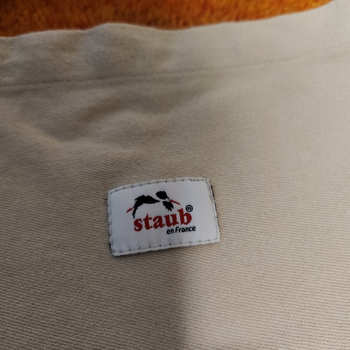 Yahoo!オークション - staubエプロン