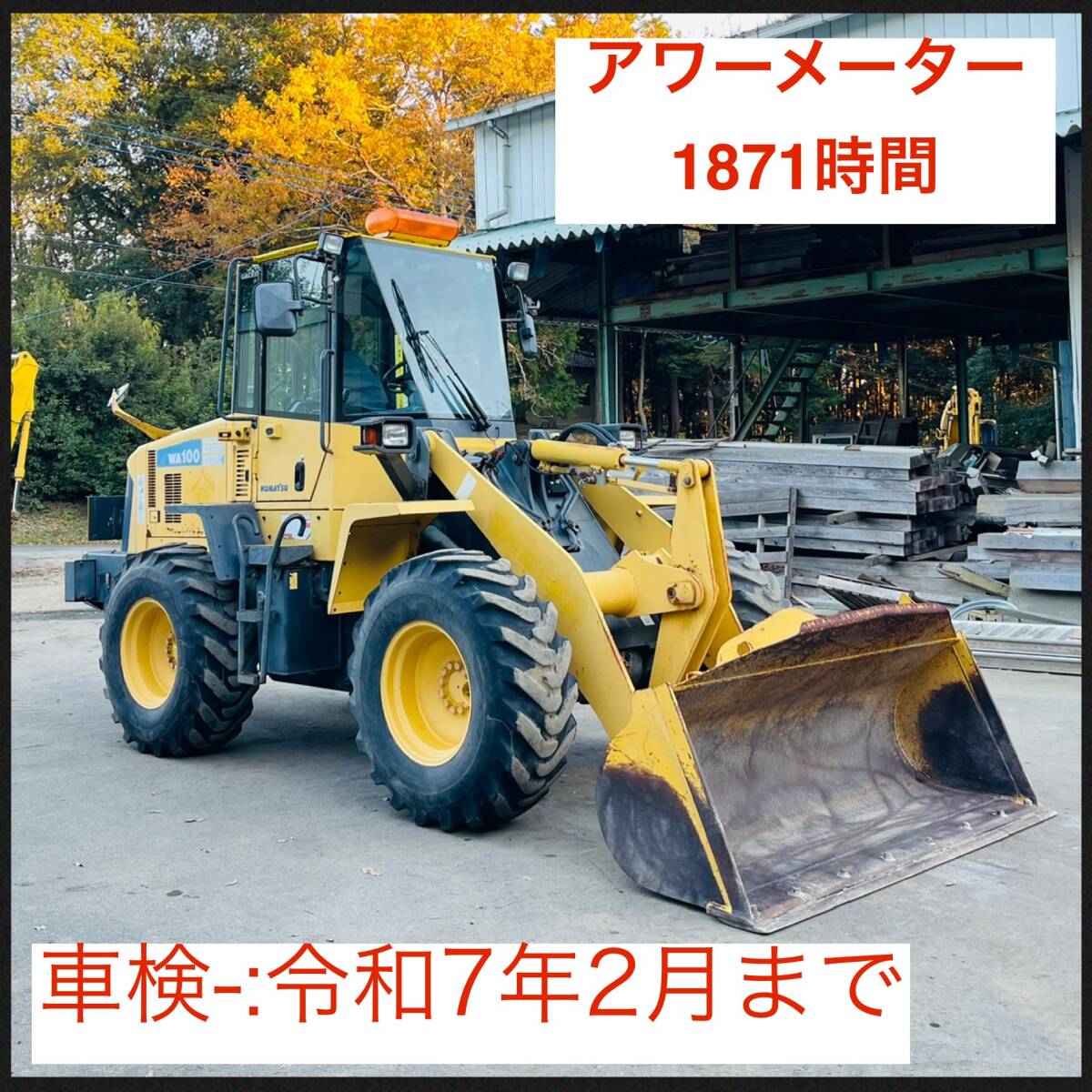 Yahoo!オークション - KOMATSU コマツ WA100-5 タイヤショベル ホイー...