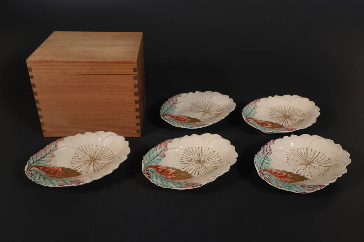 Yahoo!オークション - 【和】(A1211) 時代古作 古薩摩 京薩摩桜形皿 五...