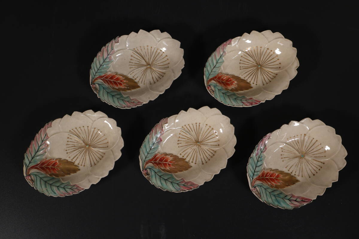 Yahoo!オークション - 【和】(A1211) 時代古作 古薩摩 京薩摩桜形皿 五...