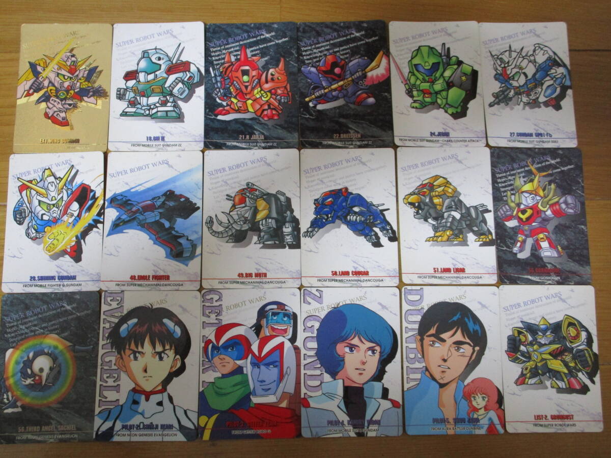 Yahoo!オークション - 3124 スーパーロボット大戦 トレカ 18枚セット(E...