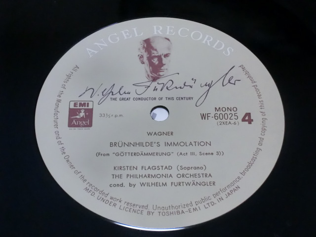 Yahoo!オークション - 日EMI 名盤 帯付 美盤 2LP フルトヴェングラー...