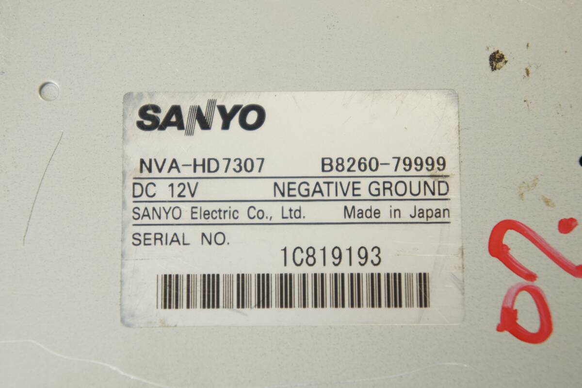 Yahoo!オークション - 動作確認済 HS307D-A BCASリーダー付 HDDナビ 2D...