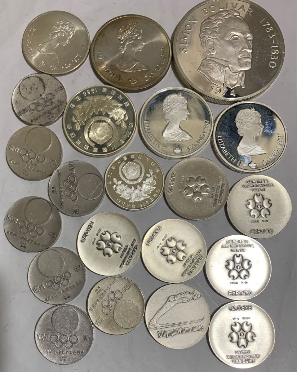 Yahoo!オークション - 総重量 581g 銀総量 537g SV925 メダル コイン ...