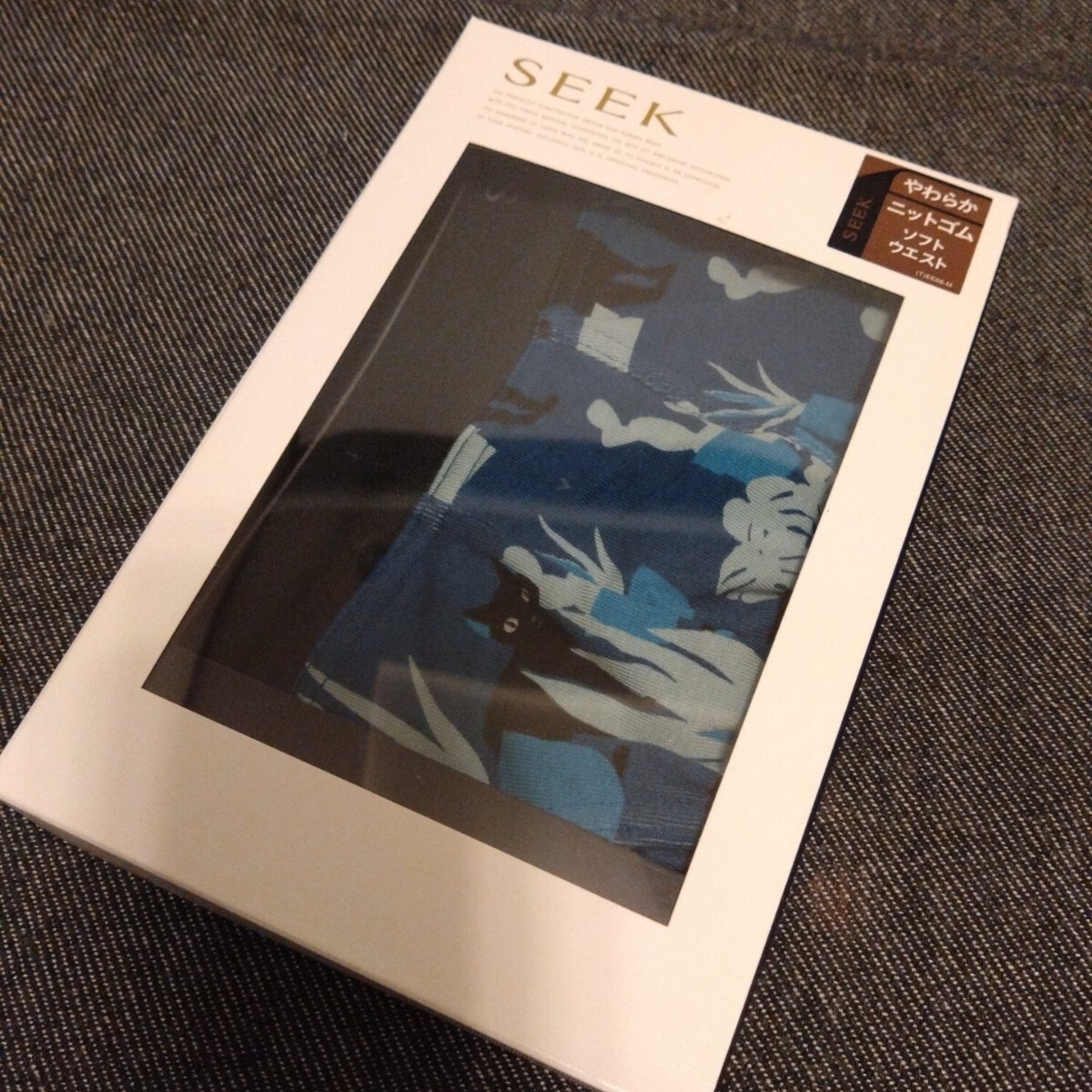 Yahoo!オークション - SEEK Mサイズ ボクサー あおねこ柄 GUNZE ボクサ...