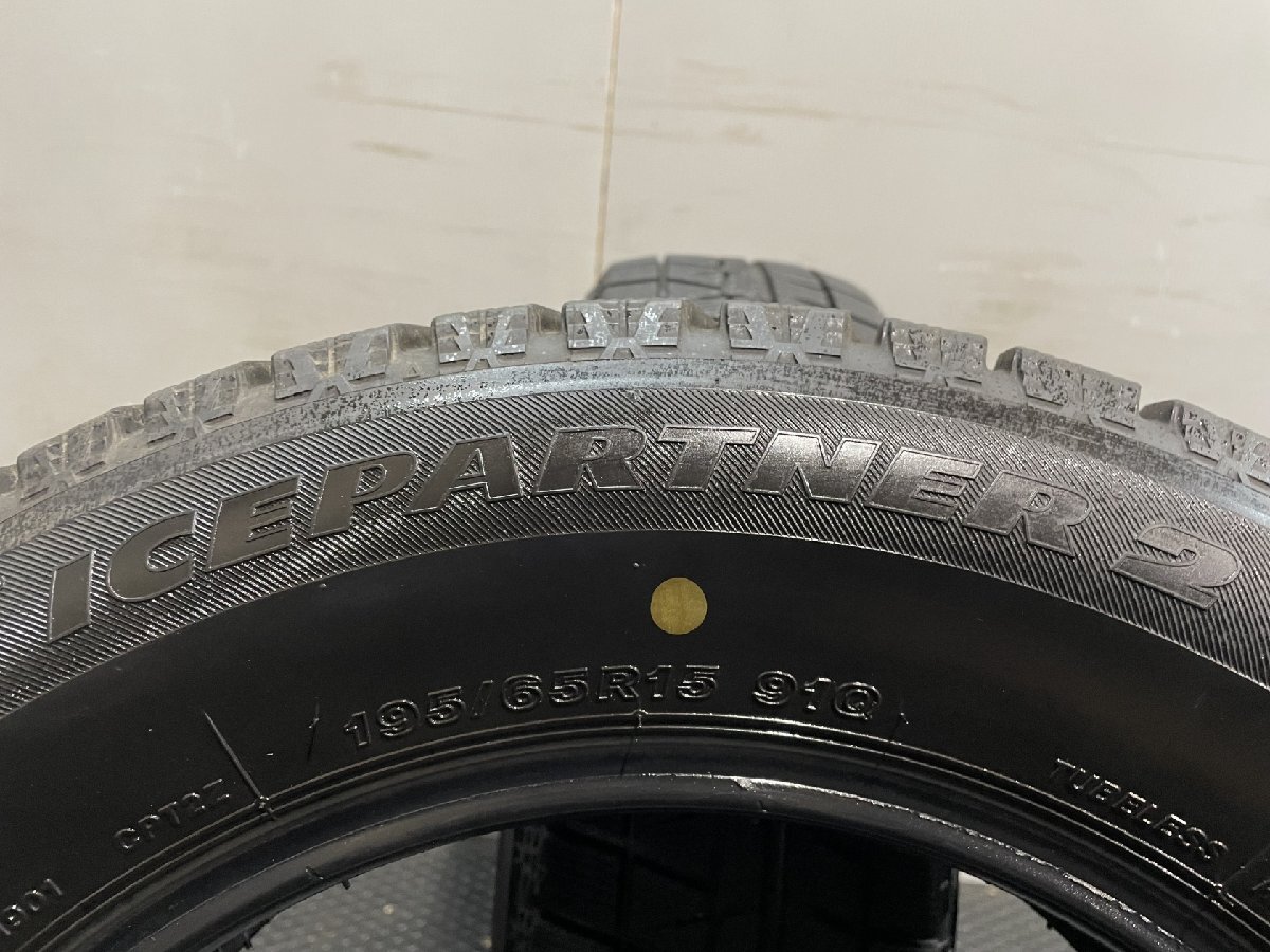 Yahoo!オークション - BS BRIDGESTONE ICEPARTNER2 195/65R15 15インチ...