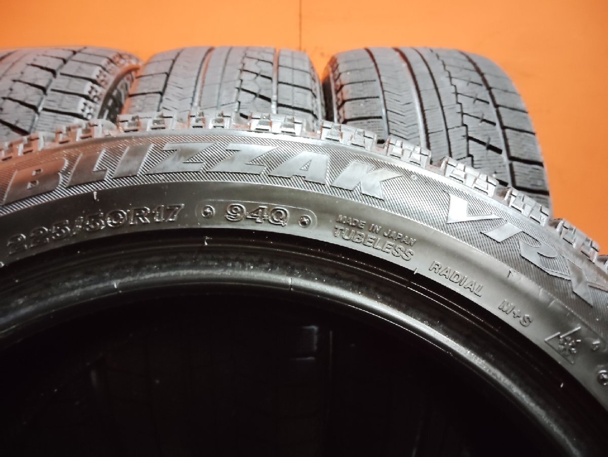 Yahoo!オークション - BS BRIDGESTONE BLIZZAK VRX 225/50R17 17インチ...