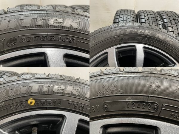 Yahoo!オークション - タイヤほぼ未走行【NorthTrek N5 155/65R14】ス...