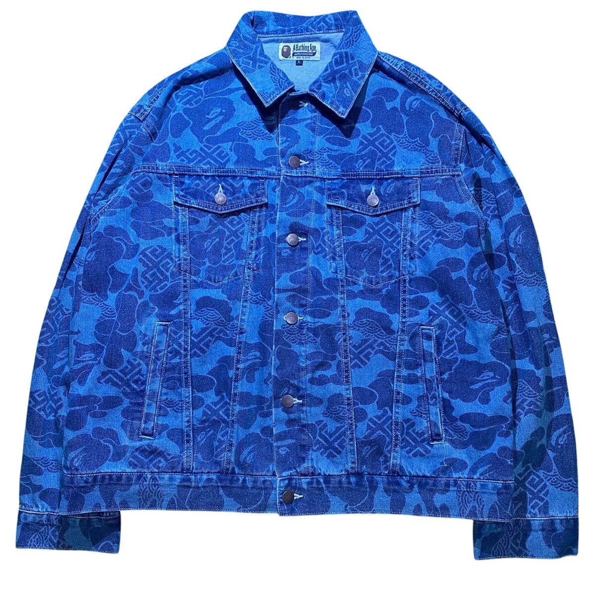 Yahoo!オークション - A BATHING APE asia camo denim jacket archive ...