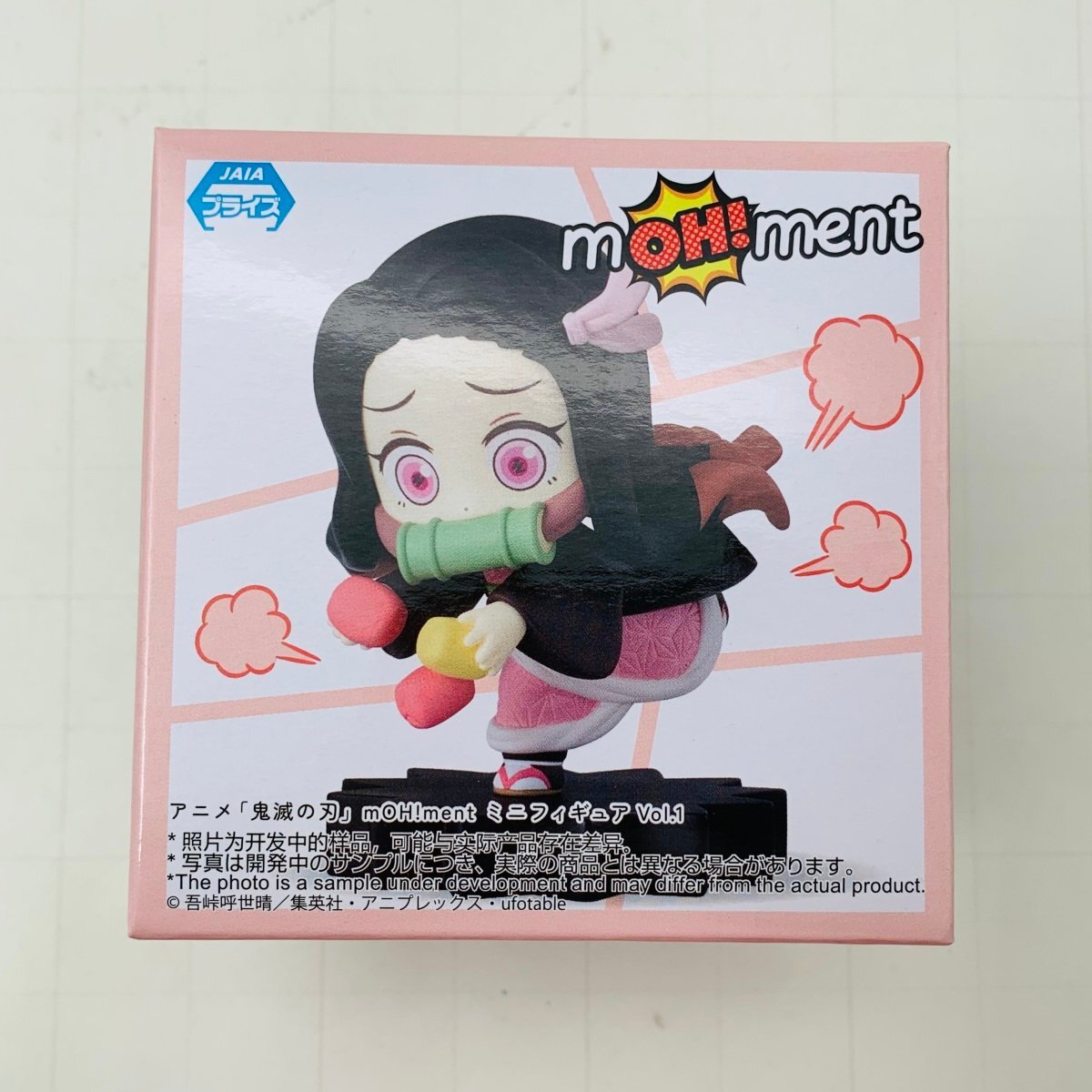 Yahoo!オークション - 新品未開封 セガ mOH ment ミニフィギュア vol.1...