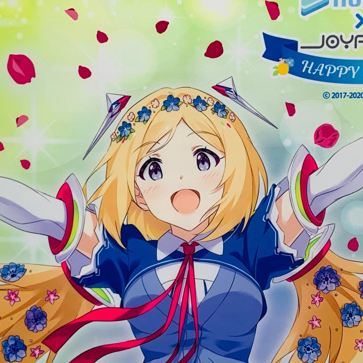 Yahoo!オークション - 中古品 ホロライブ × JOYPOLIS HAPPY PARTY ア...
