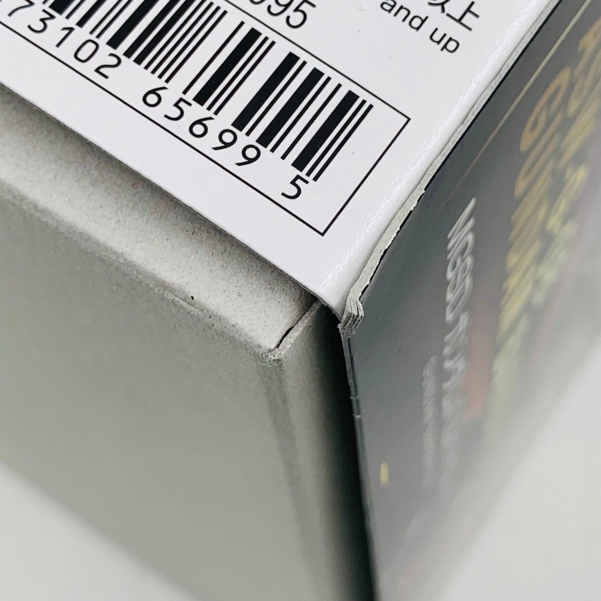 Yahoo!オークション - 新品未組立 MGSD 機動戦士ガンダム 鉄血のオルフ...