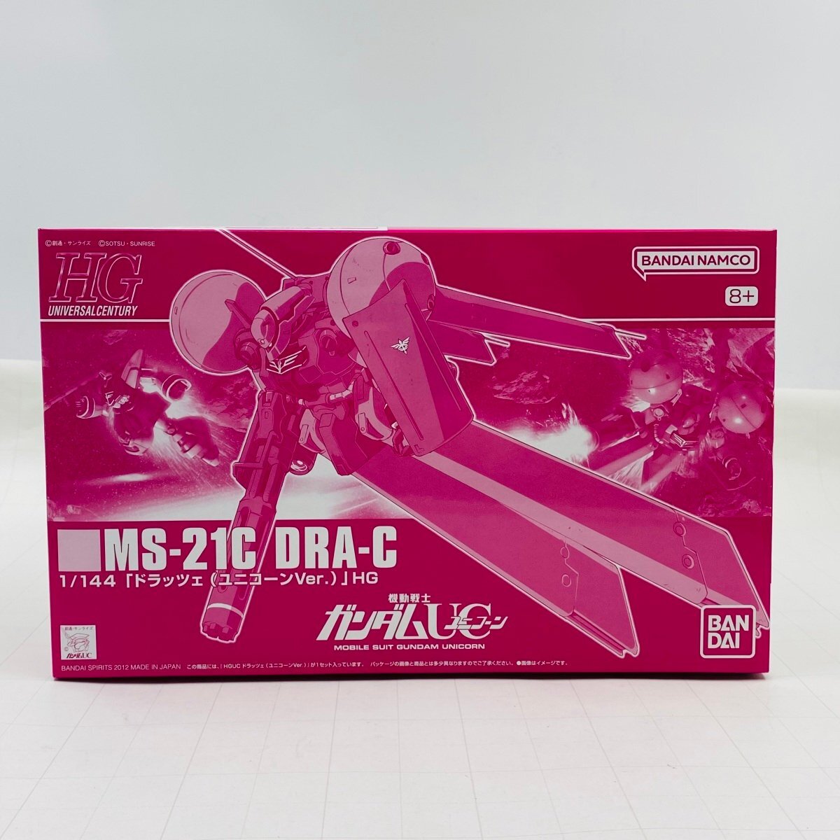 Yahoo!オークション - 新品未組立 HG 機動戦士ガンダムUC 1/144 MS-21C...