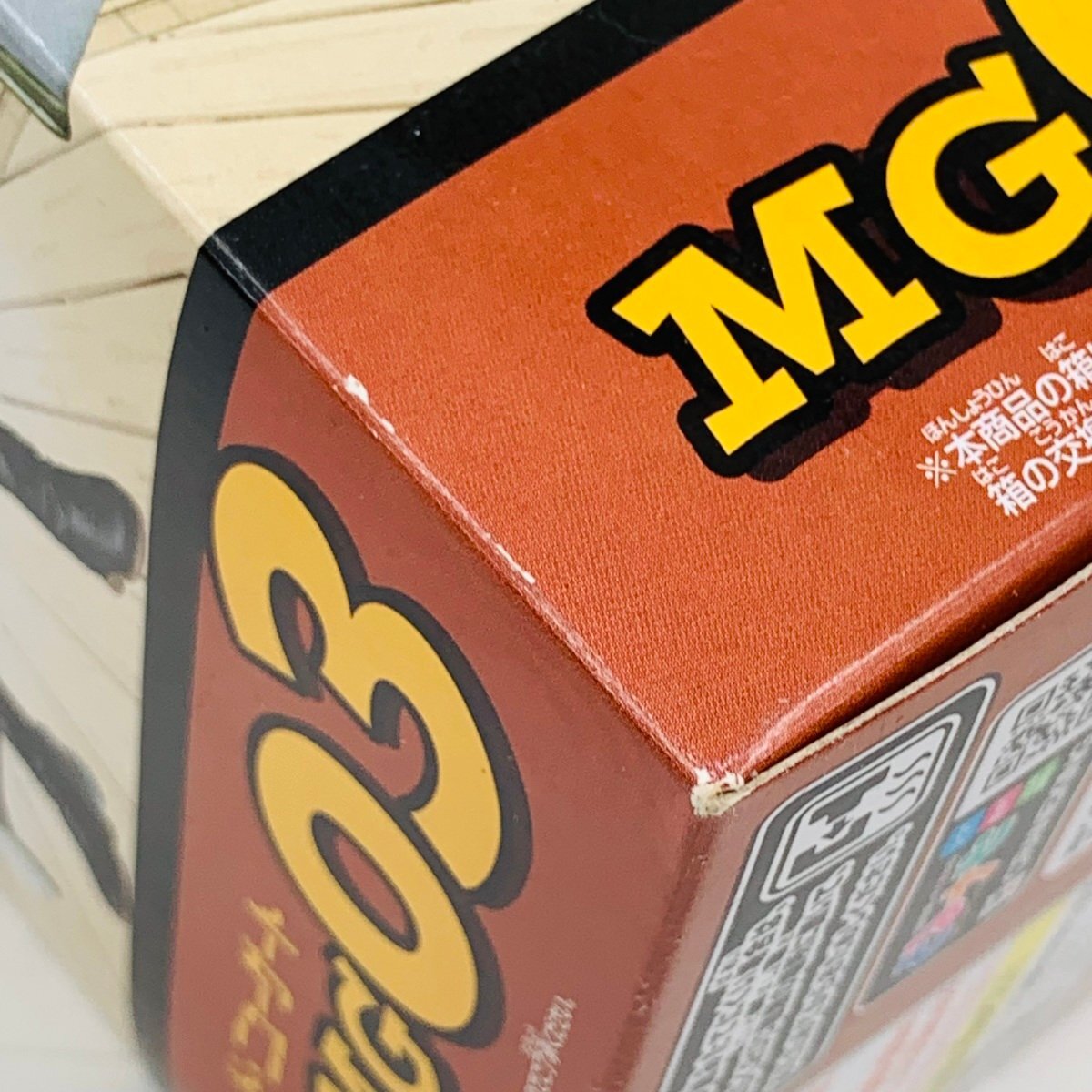 Yahoo!オークション - 新品未開封 MEGA WCF MEGAワールドコレクタブル...