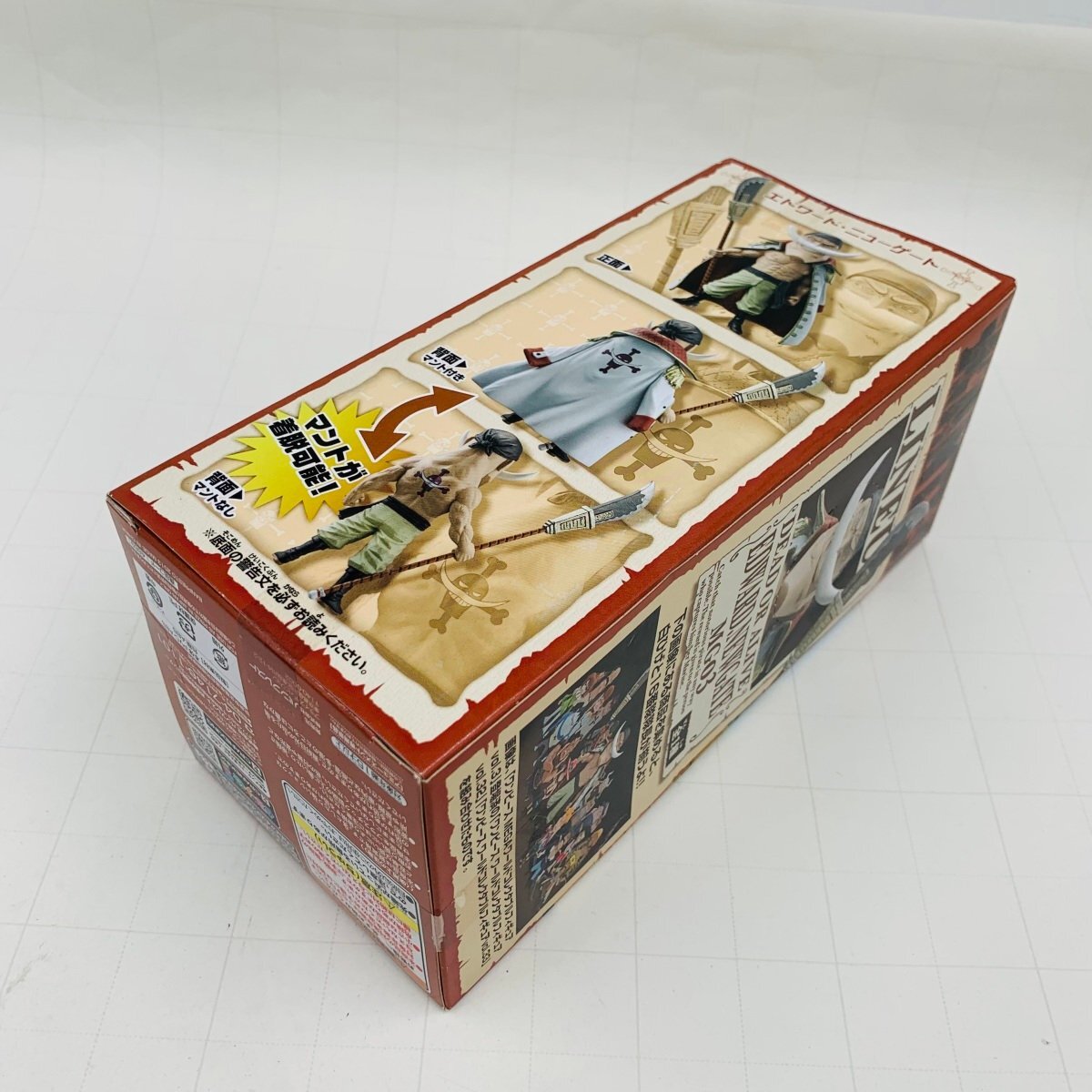 Yahoo!オークション - 新品未開封 MEGA WCF MEGAワールドコレクタブル...