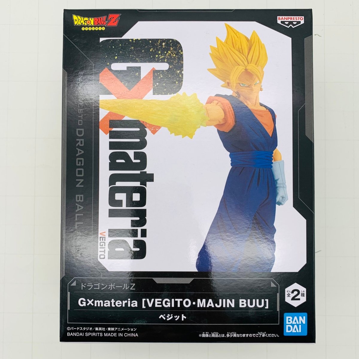 G × materia VEGITO MAJIN BUU ドラゴンボールZ 超サイヤ人 ベジット(ドラゴンボール)｜売買されたオークション情報、yahooの商品情報をアーカイブ公開 ...