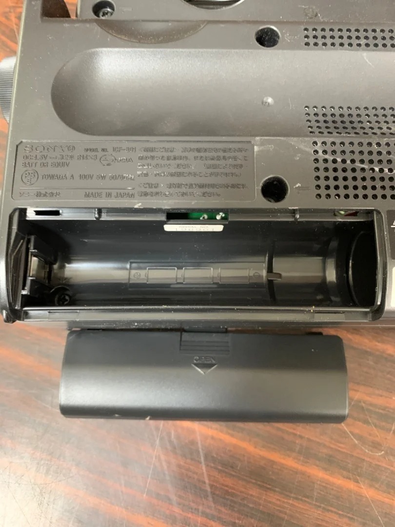 Yahoo!オークション - C67 SONY 2BAND RADIO ICF-801 ポータブルラジオ...