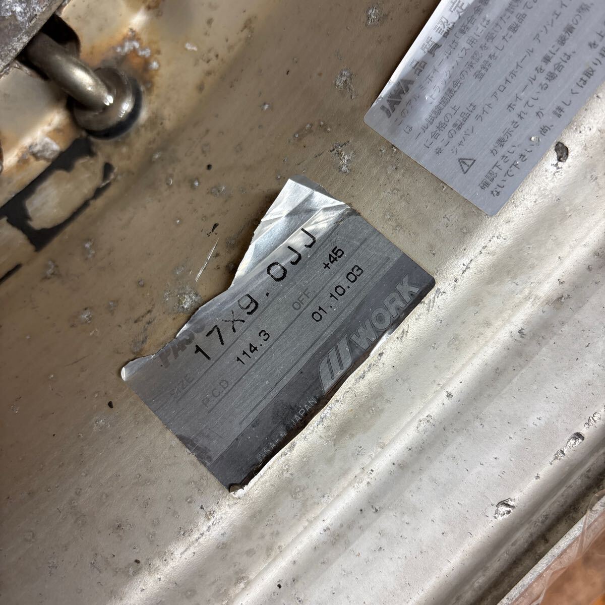 Yahoo!オークション - 希少 WORK VS-KF 17×9J+45 114.3/5穴 リバレル ...