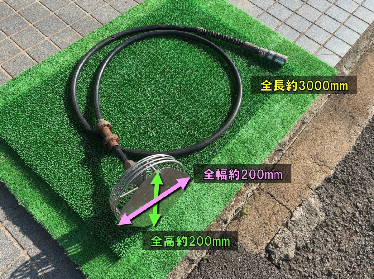 Yahoo!オークション - 売切り 動噴用 坂元製作所 坂本式 カクハンキ S...