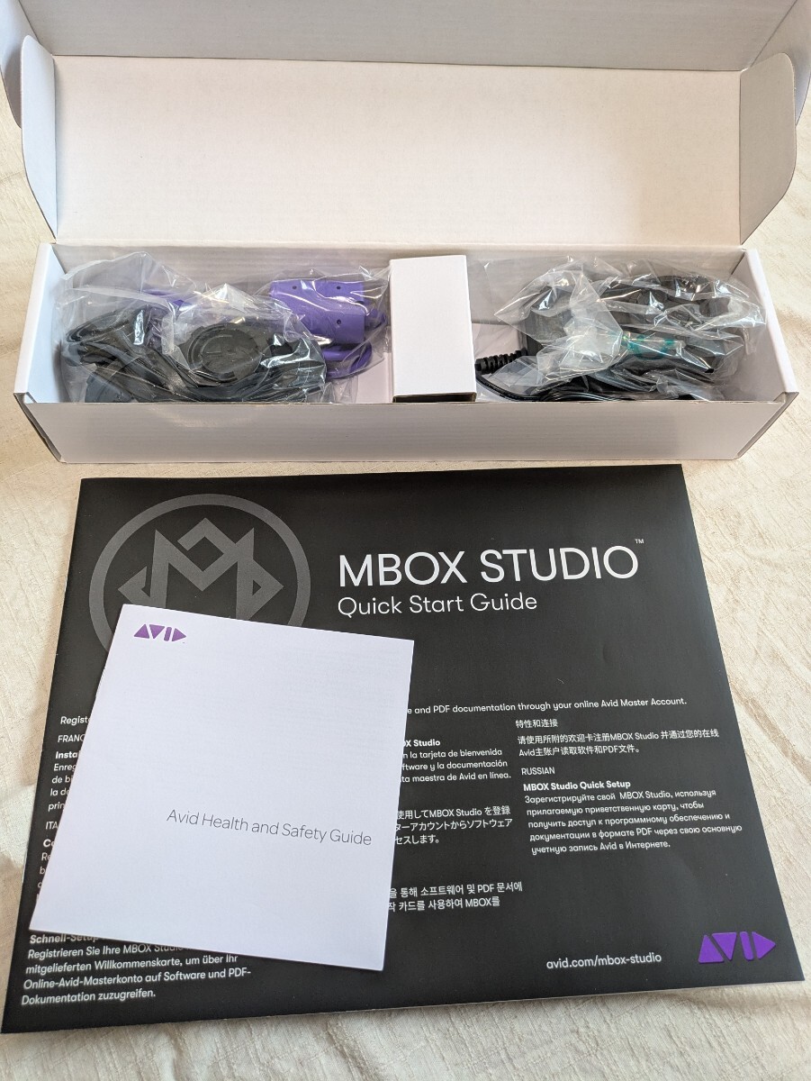 Yahoo!オークション - 定価12万 MBOX STUDIO オーディオインターフェイ...