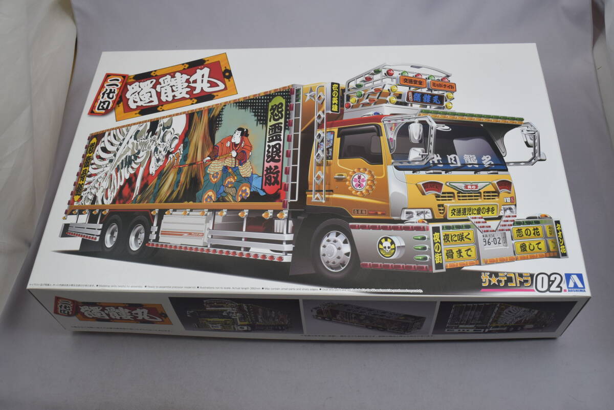 Yahoo!オークション - 34_MK EB4) ザ デコトラシリーズ No.2 1/32 二代...