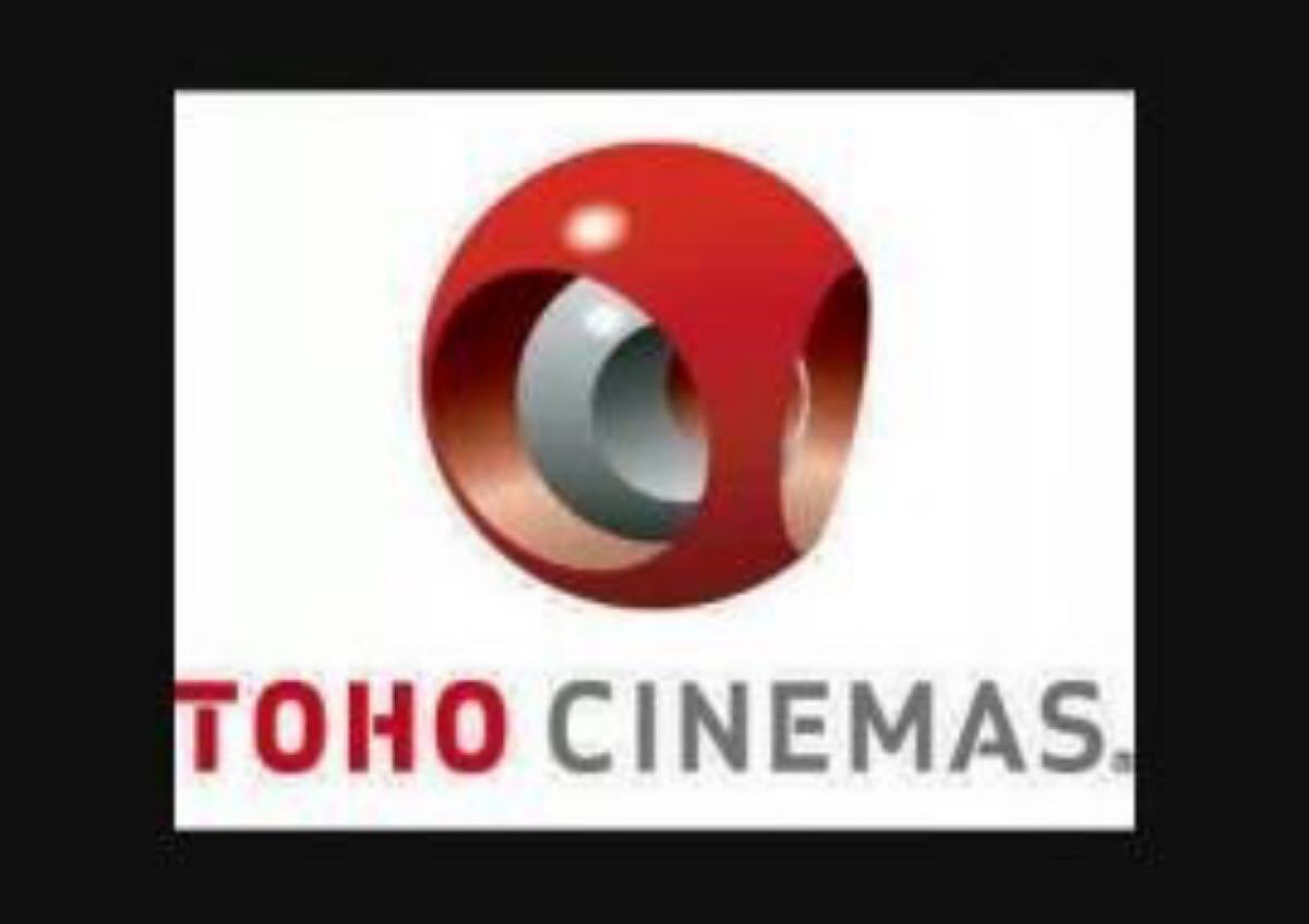 Yahoo!オークション - TCチケット TOHO TOHOシネマズ 大人2枚