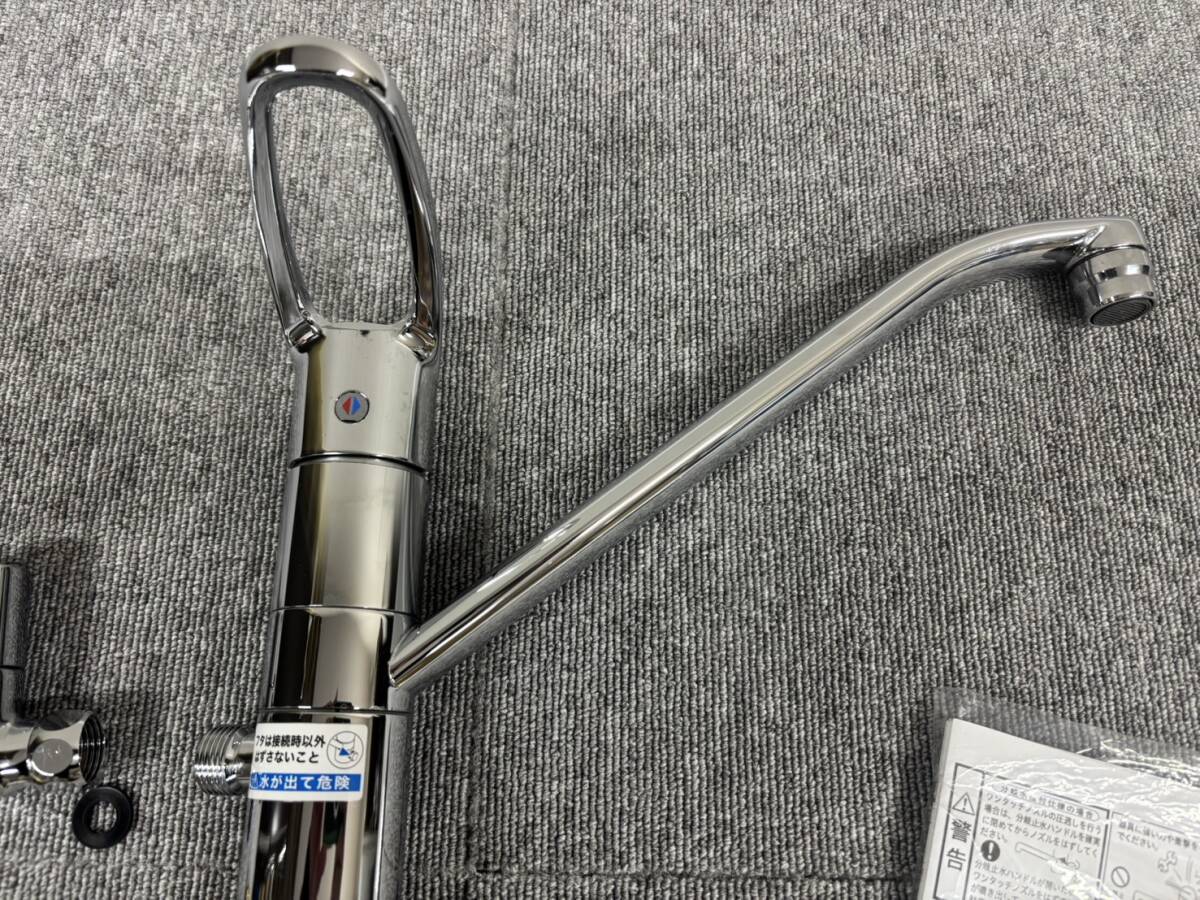 Yahoo!オークション - KVK キッチン 台所 蛇口 シングルレバー混合水栓...