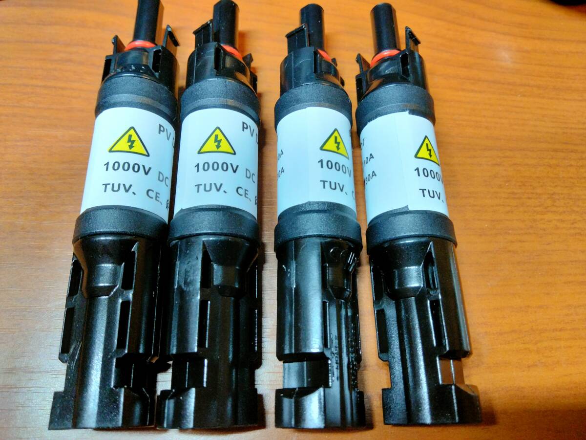 Yahoo!オークション - 4個セット ソーラーDCダイオードプラグコネクタ ...